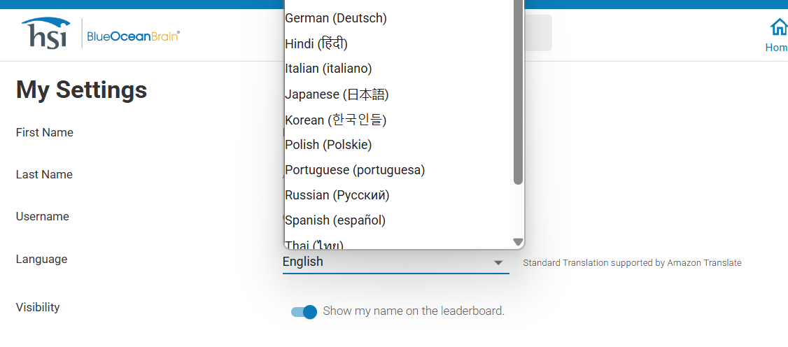 How do I change or update my language preference in HSI Blue Ocean Brain?